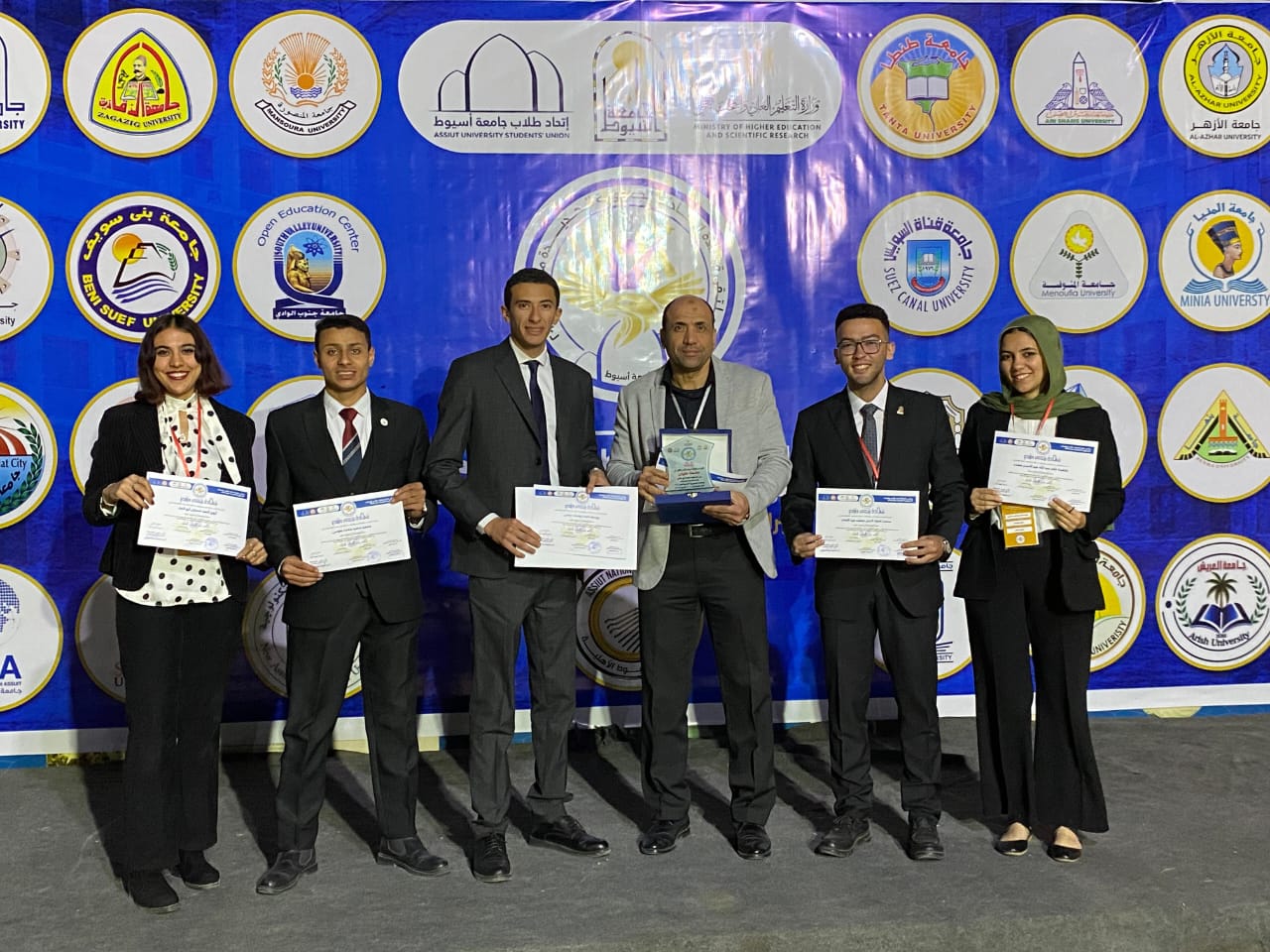 حلوان تشارك في ملتقى قادة اتحادات الطلاب بجامعة أسيوط - نمبر١ نيوز ...