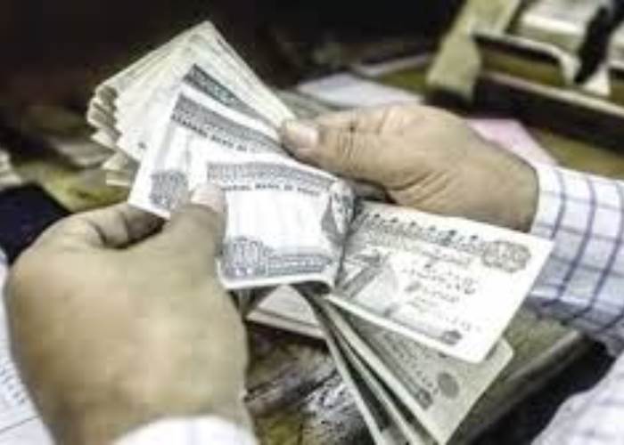 الحد الأدنى يرتفع إلى 1755 جنيهًا.. كل ما تريد معرفته عن معاش مارس ...